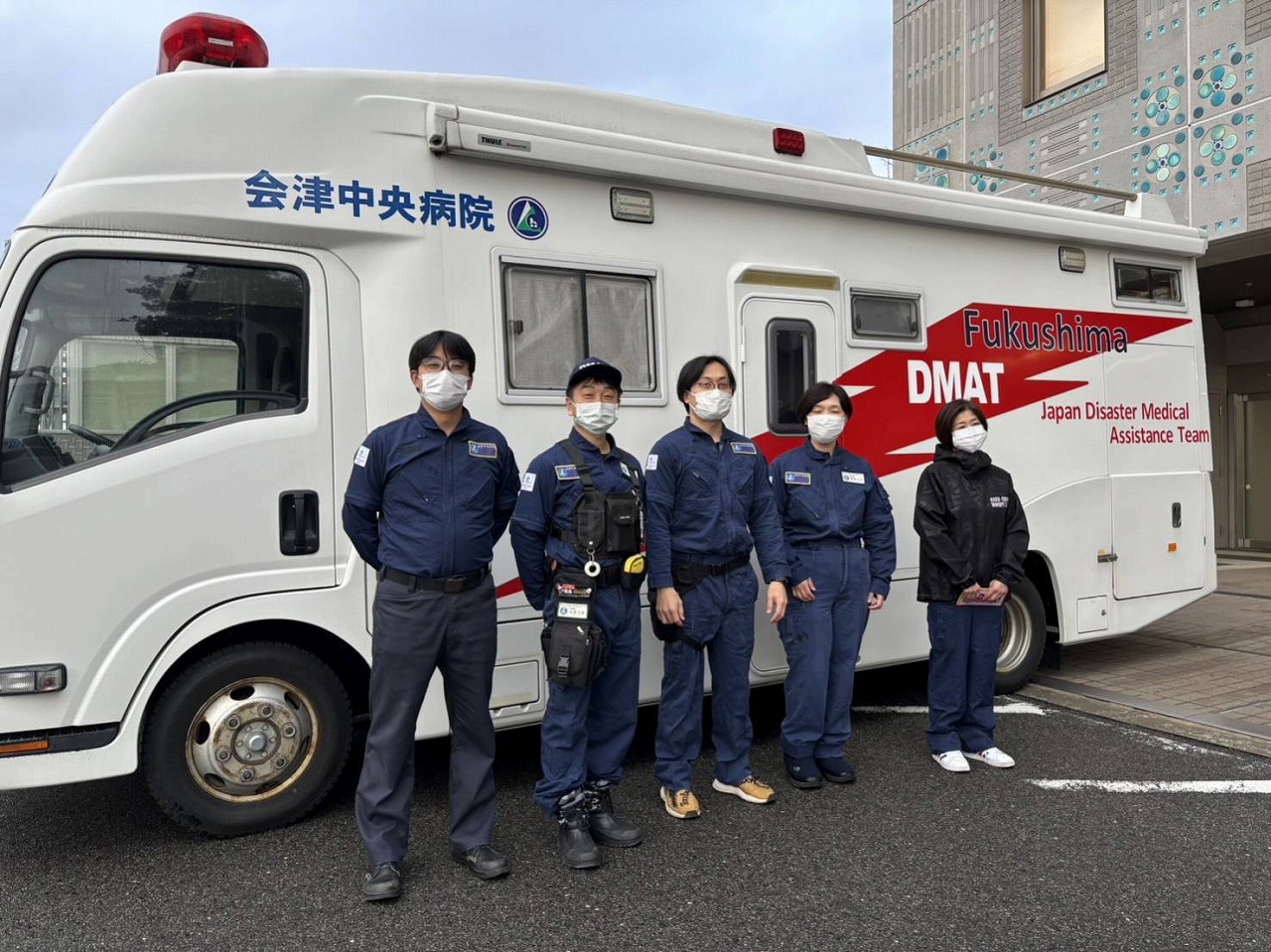 災害派遣医療チーム「DMAT」を派遣 | 会津中央病院